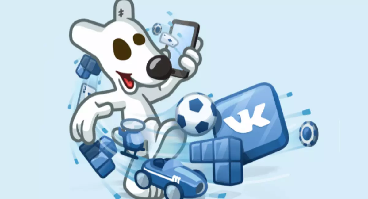 VKontakte will acquire a paid subscription to audio recordings