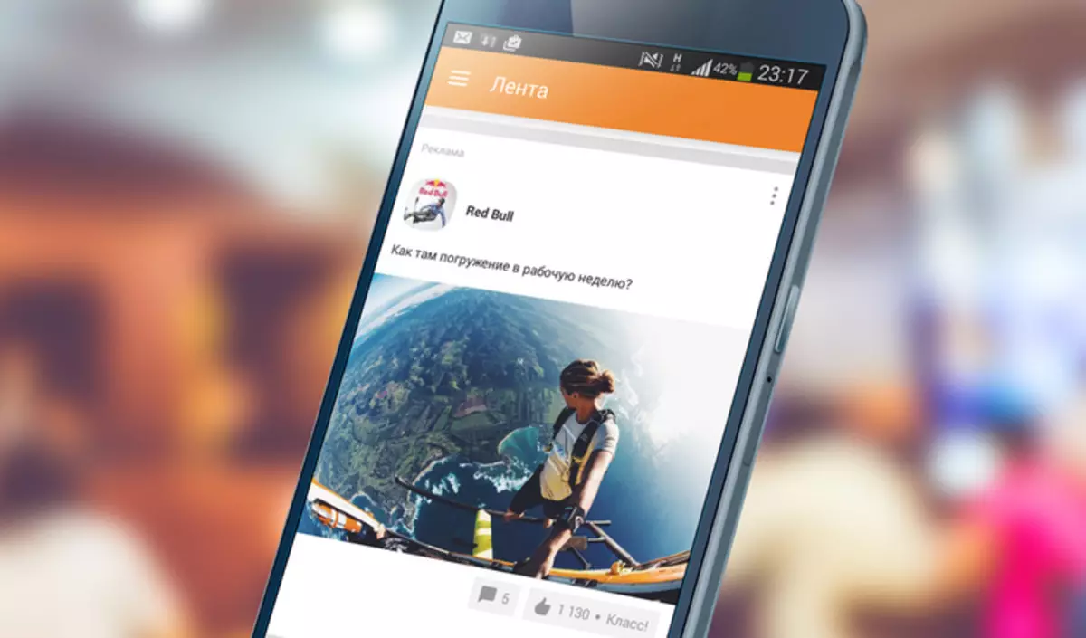 Odnoklassnikniki програмын програмууд Android-д байгаа ODNOKLASSNICICH PASTION-ийн төхөөрөмжүүд