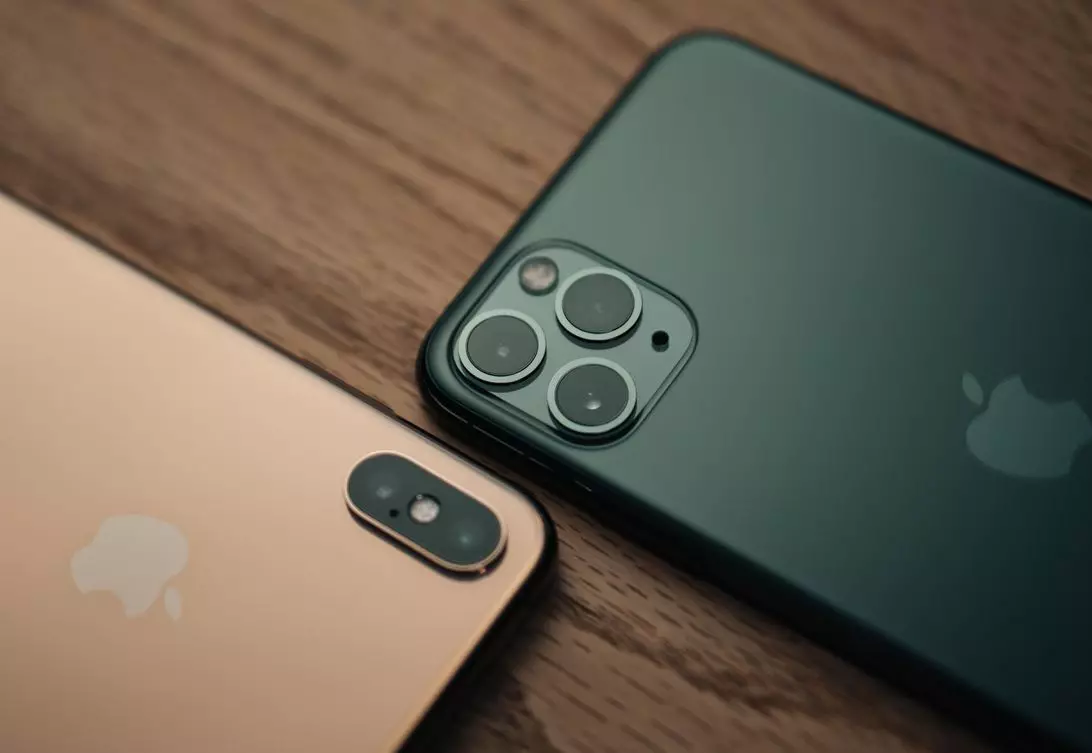 Слики на барање на iPhone 11 ноќ