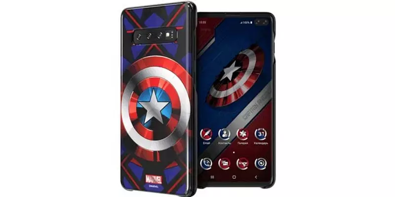 Galaxy მეგობრები X Marvel