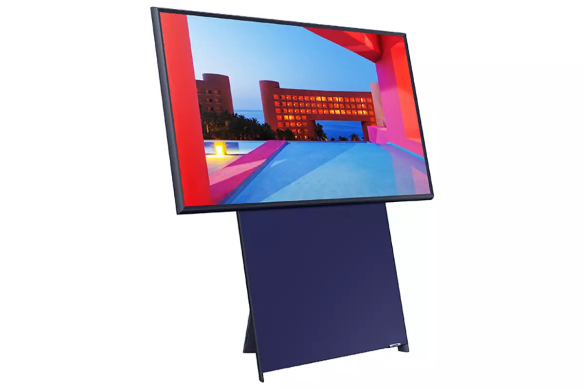 Samsung introdujo un televisor vertical 29484_4
