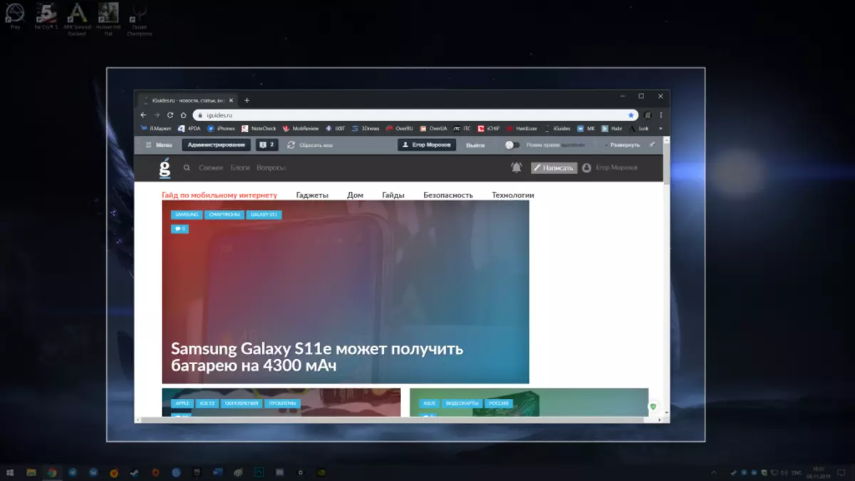 20 A Windows 10 hasznos jellemzői a rendszer létezéséhez 2978_17