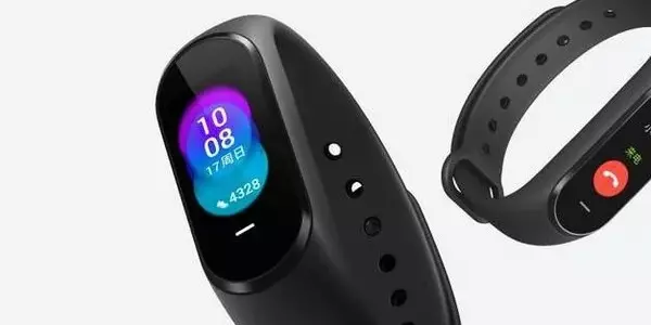 xiaomi mi band 4