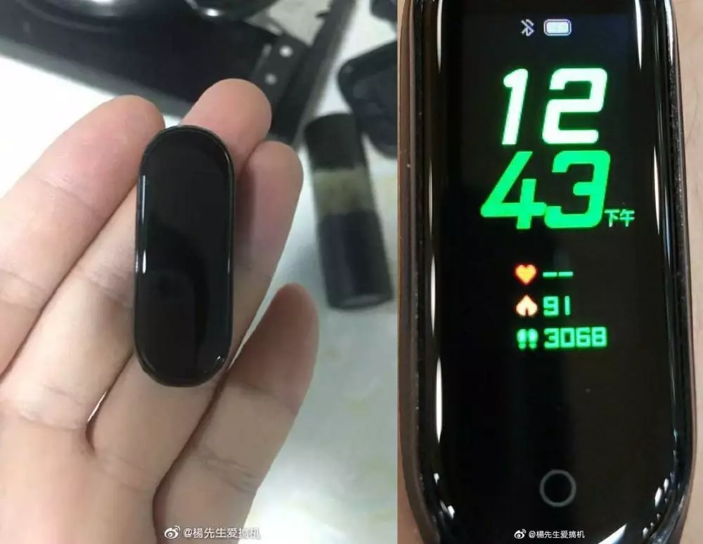 xiaomi mi band 4