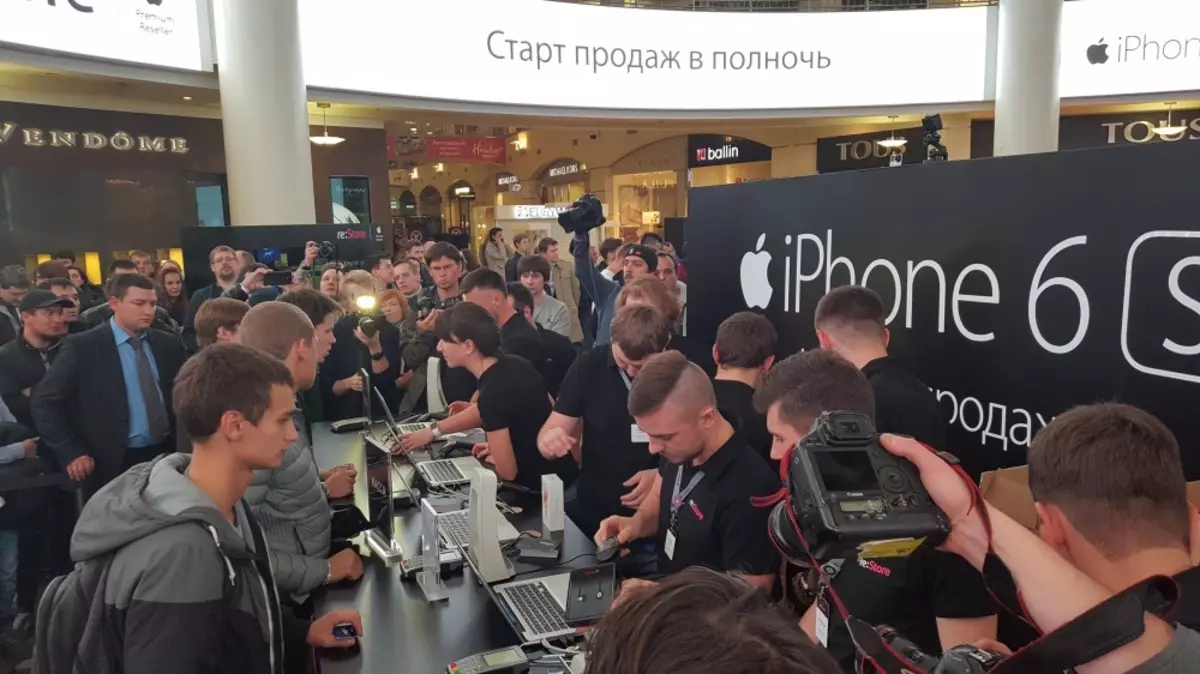 Ол болғандай: iPhone 6s және iPhone 6s плюс басталуы Re: дүкенде 30591_12