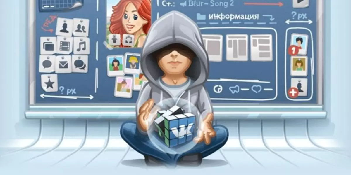 "Vkontakte" finalmente permitiu vender comunidades e grupos