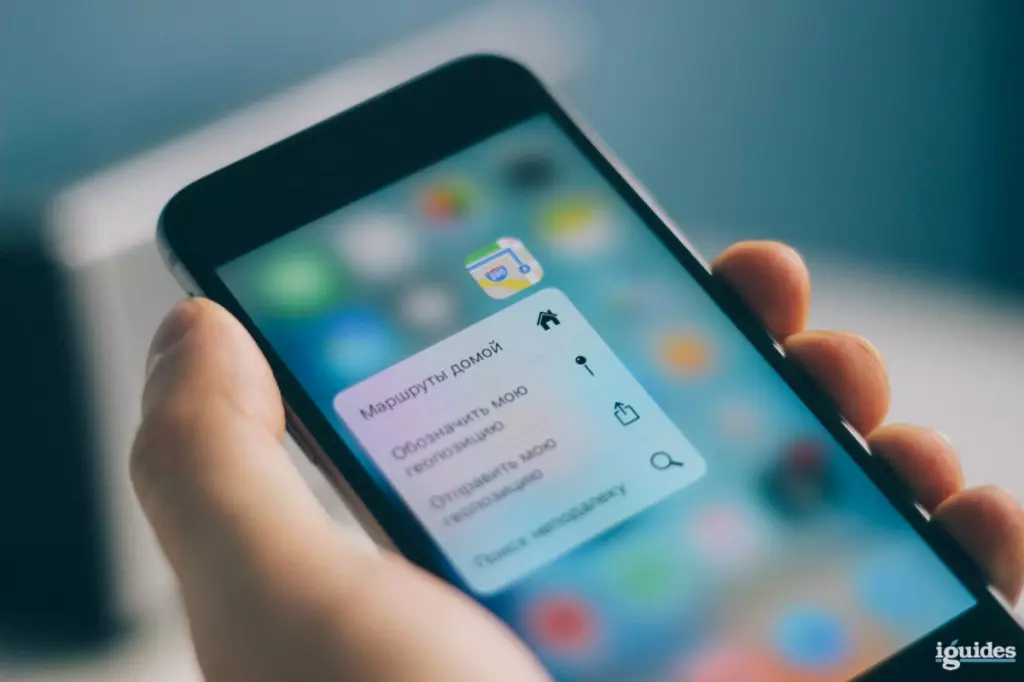 iPhone 6S e iPhone 6S Plus: Trucos e consellos para usar 3D Touch