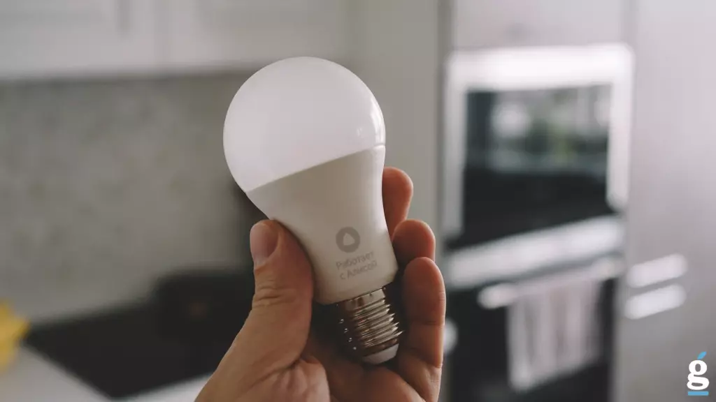 Smart Yandex Light Bulb.