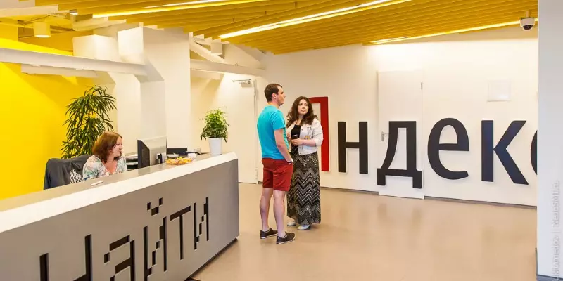 yandex ។