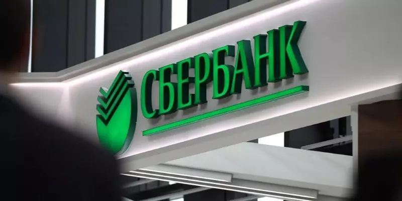 Sberbank