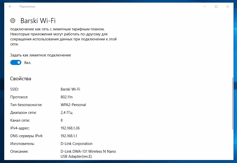 Mokhoa oa ho thibela Windows 10 ho kenya ntlafatso ea li-certator kapa ho khutlisa 3145_3