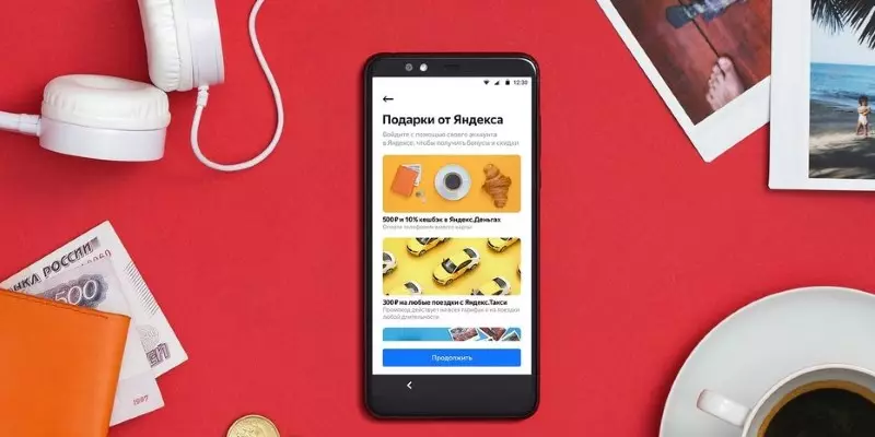 Yandex.the Inefon - Smartphone na may built-in na 