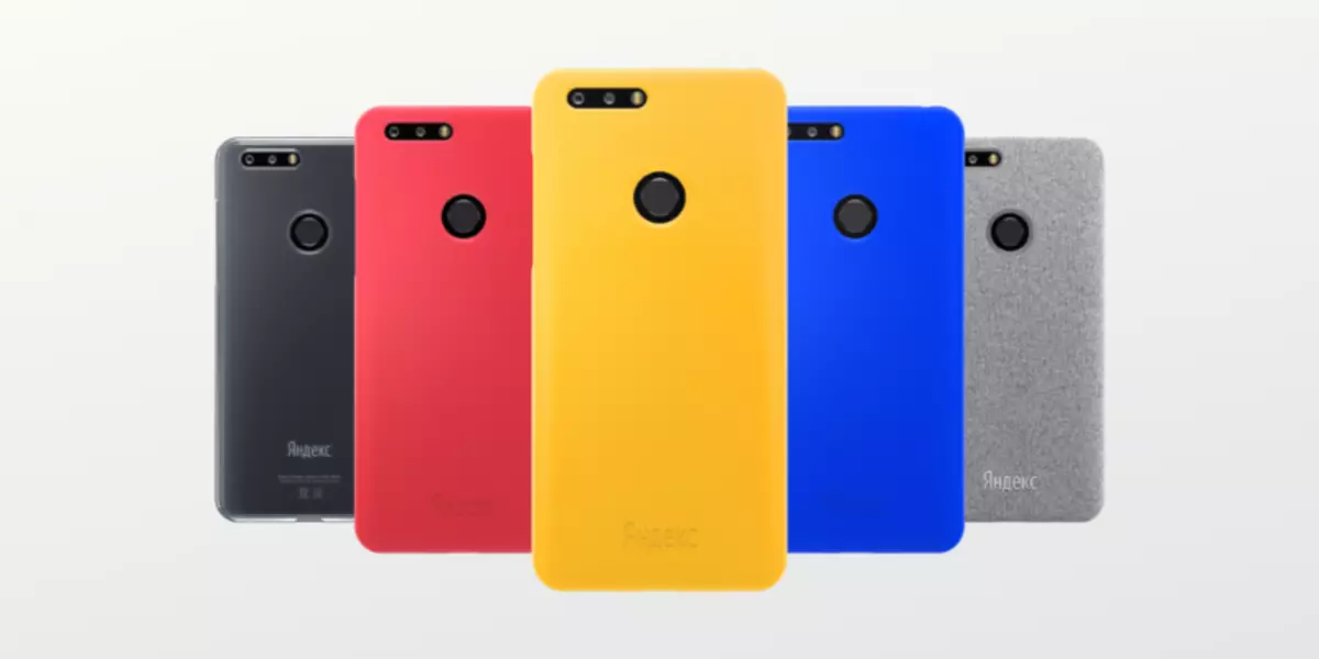 Yandex.the Inefon - Smartphone na may built-in na 