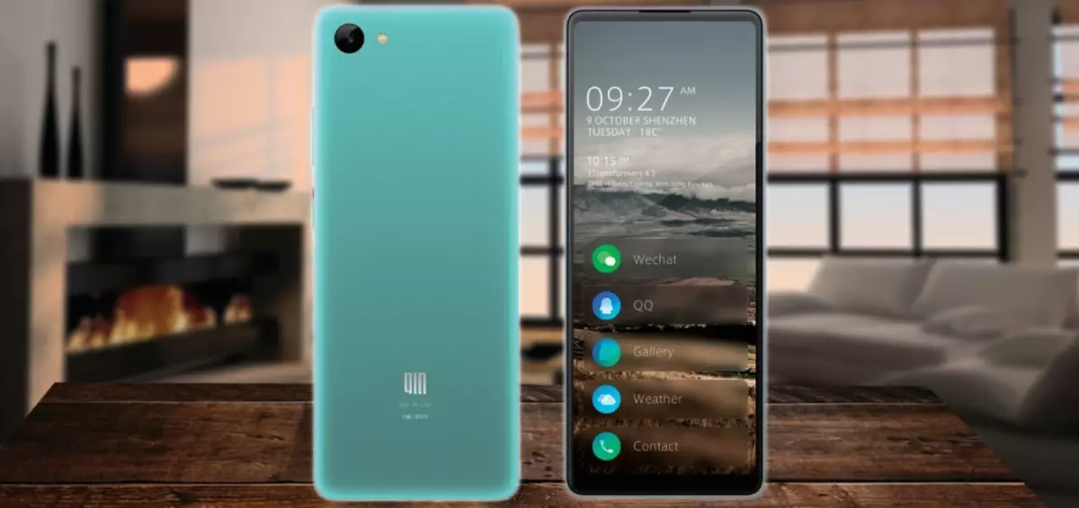 Xiaomi.