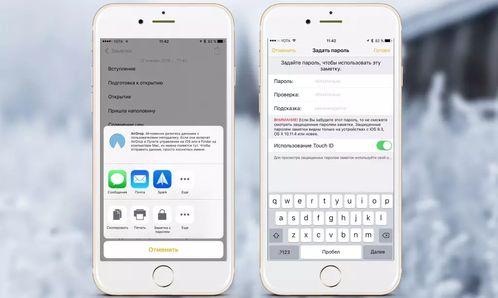 IOS Ännert Bewäertung 9.3 Beta 1