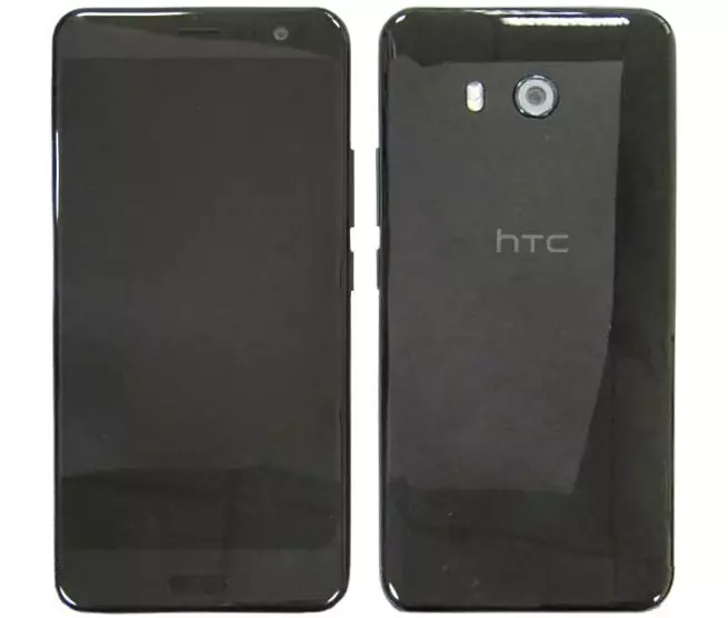 Htc u (oseaan)