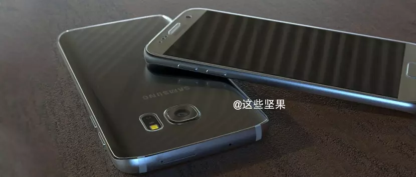 Samsung Galaksi S7.