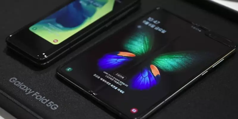 Bætt útgáfa af Samsung Galaxy Fold er sleppt fyrir aðeins eitt land