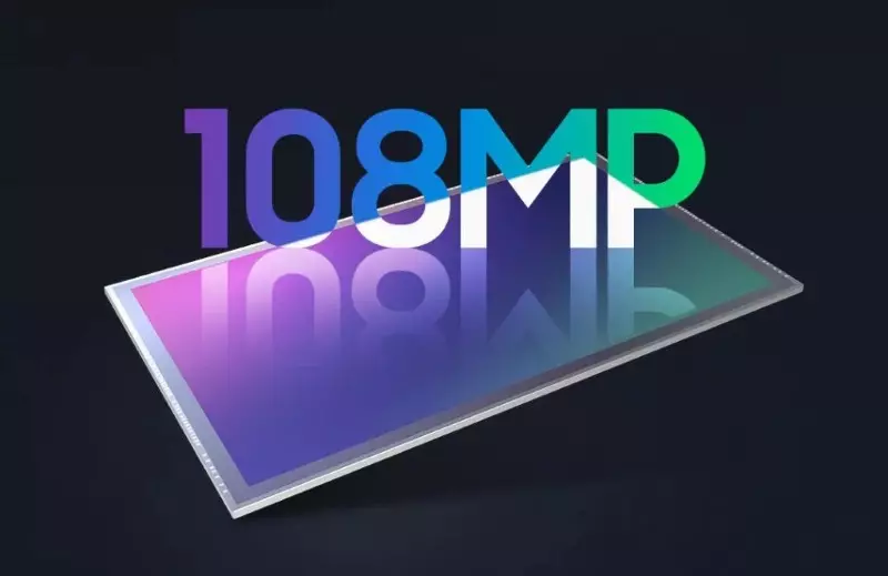 108 mp