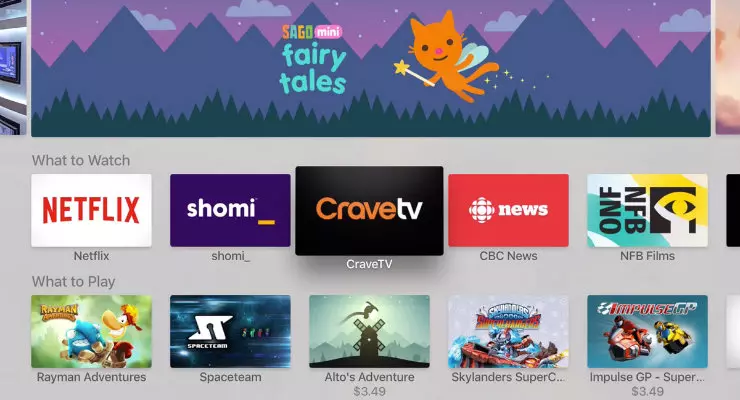 ใน App Store สำหรับ TVOS ตัวอย่างของแอปพลิเคชัน