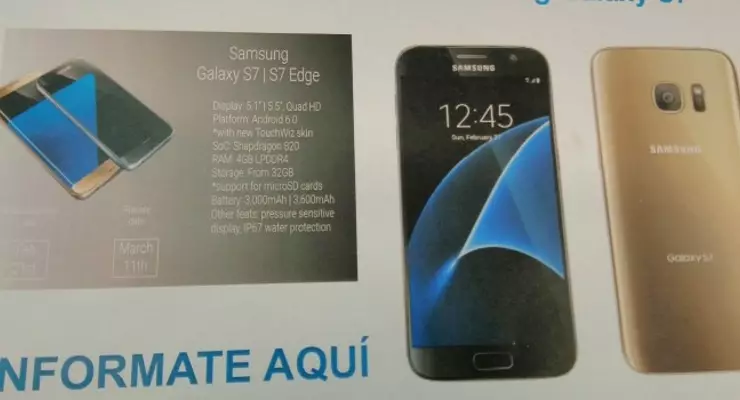 Galaxy S7 និង Galaxy S7 គែម