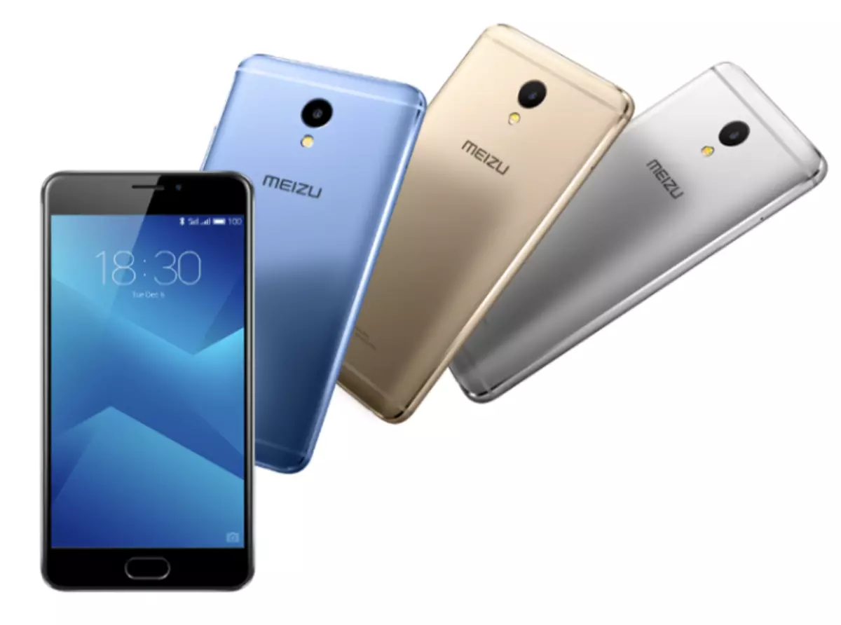 Meizu commence à vendre Smartphone M5 Note en Russie