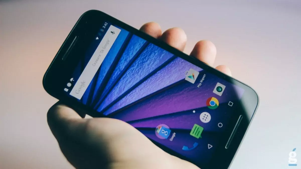 Moto G Overview (2015)