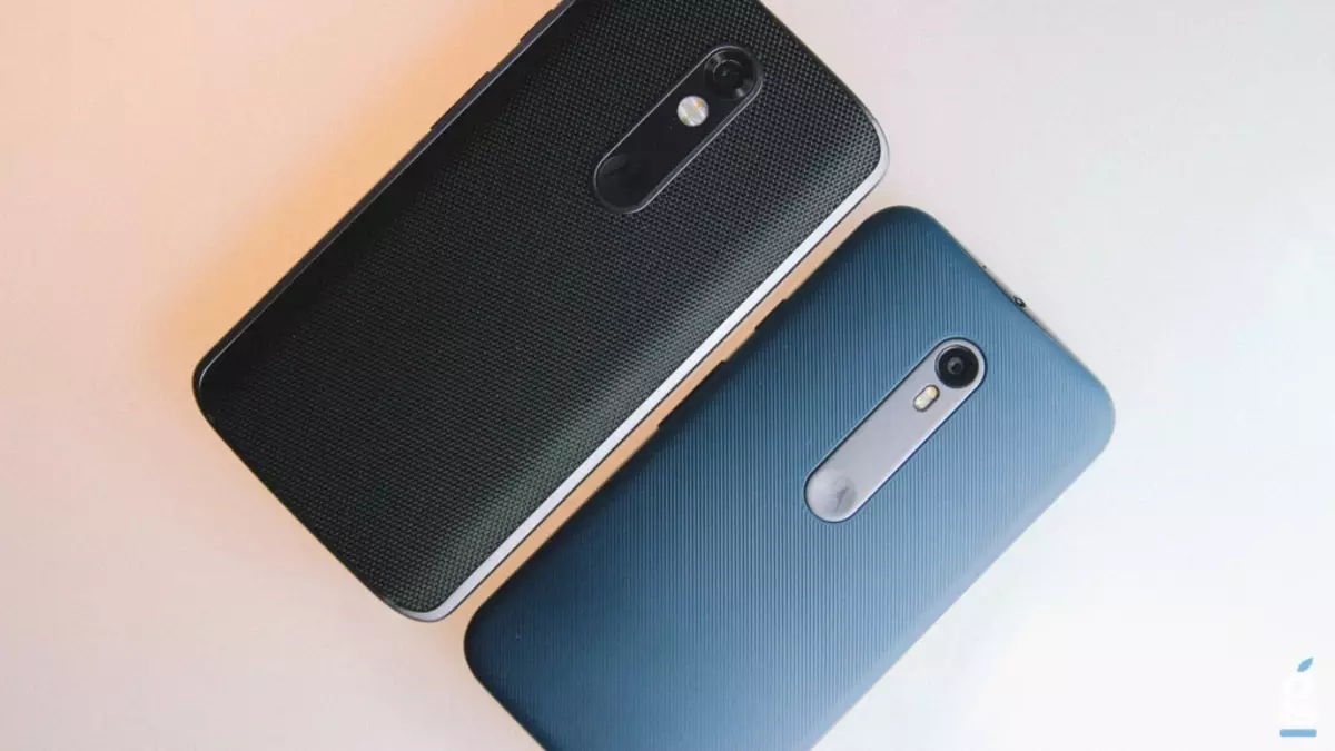 Moto g Angview (2015)