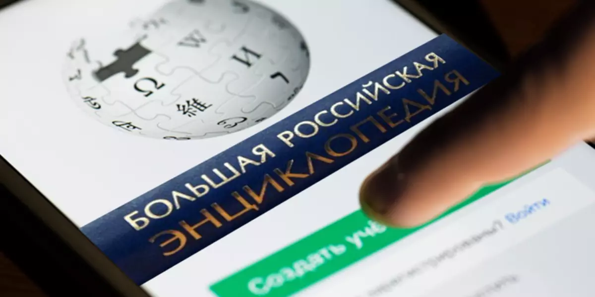 En Rusia, crea un análogo de Wikipedia. Que será? 3313_1