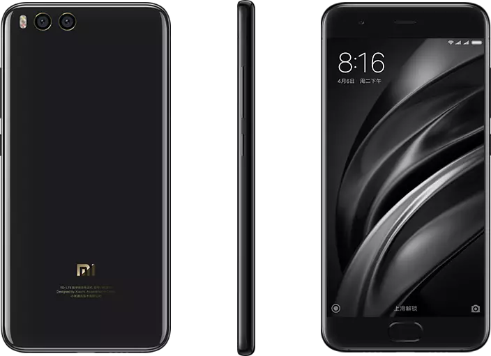 Xiaomi Mi6- ը պաշտոնապես ներկայացված է 3314_10