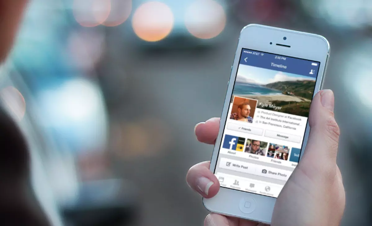 Facebook foar iOS sil bline brûkers tastean om "te sjen" foto's fia VoiceOver