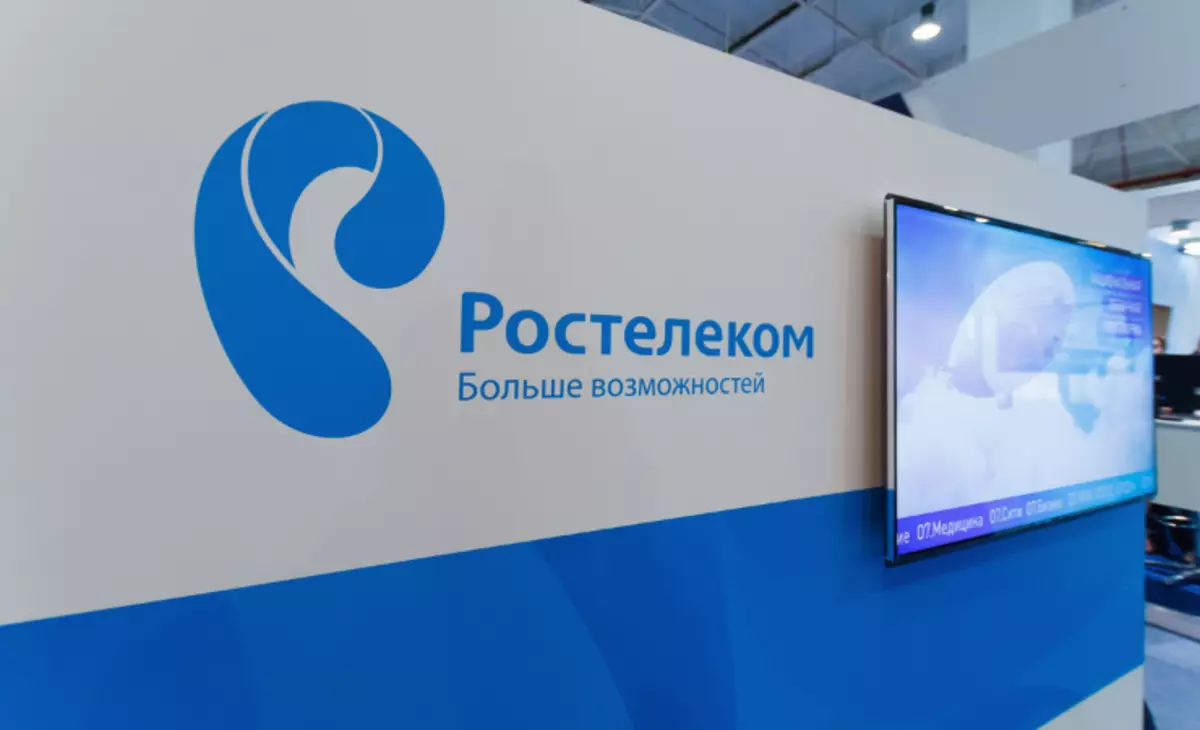 Rostelecom.