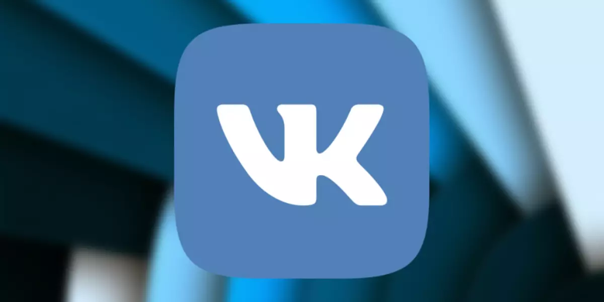 Vk