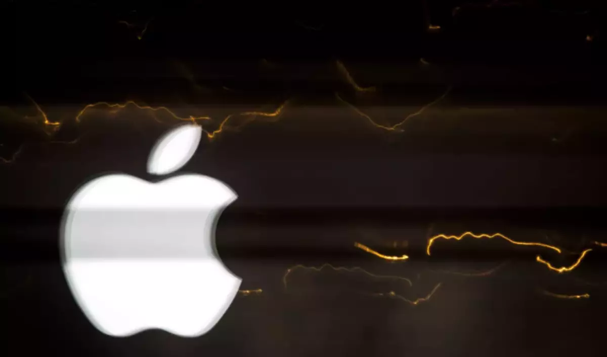 Is soláthraí Idirlín satailíte é Apple?