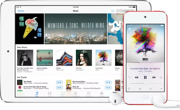 Apple will not close the iTunes section of the sale of music tracks