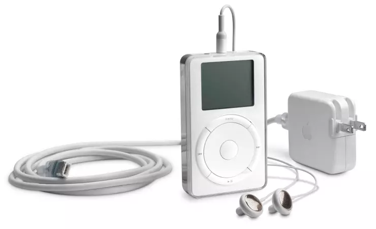 Köne IPOD-yň 