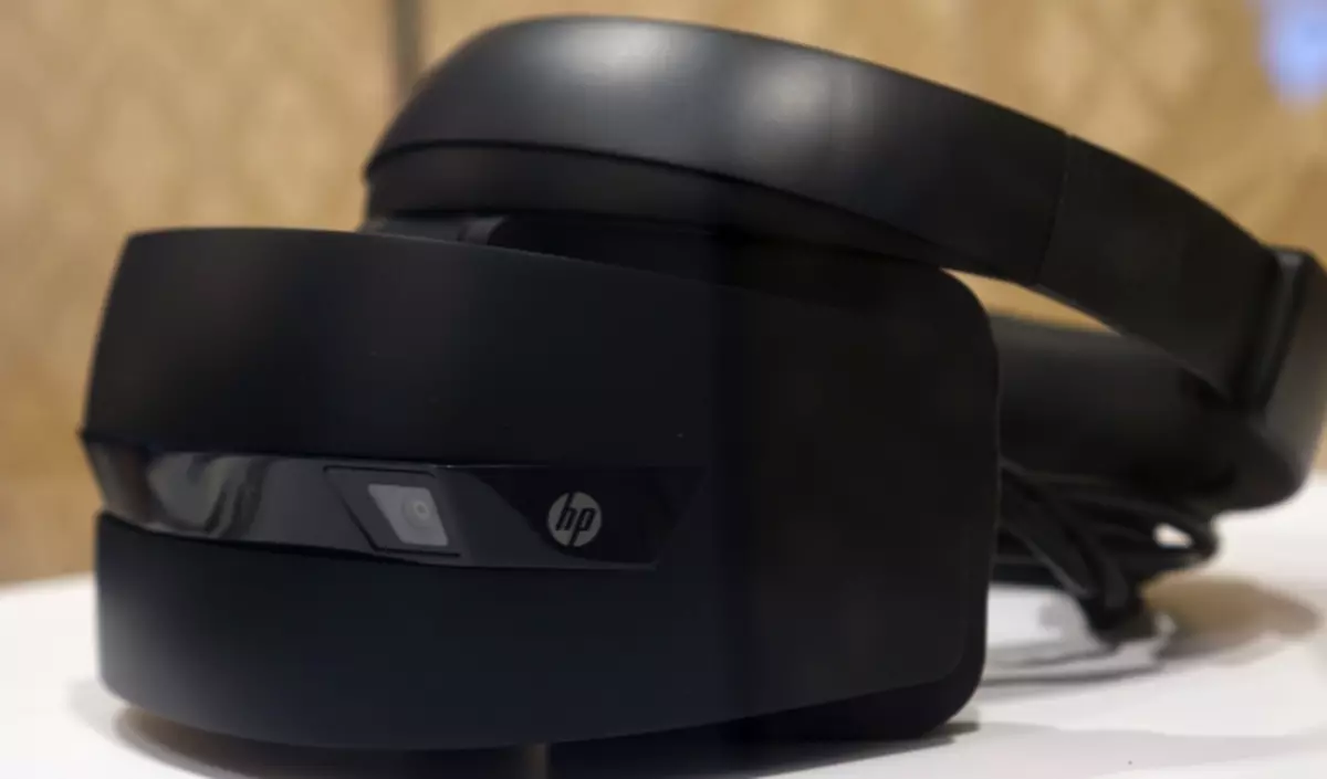 HP became interested in virtual and augmented reality 3427_1