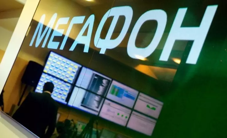 Megafon