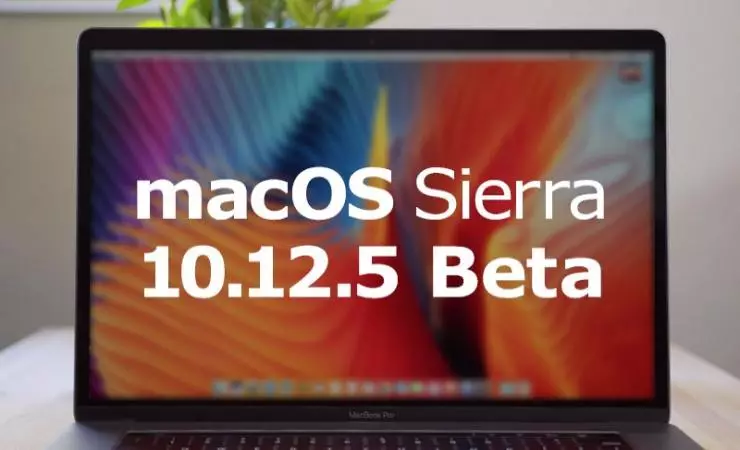 Apple發布了Macos 10.12.5 Beta 4