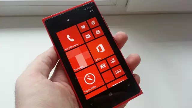 Lumia 920 Tadqiq - Big Brother