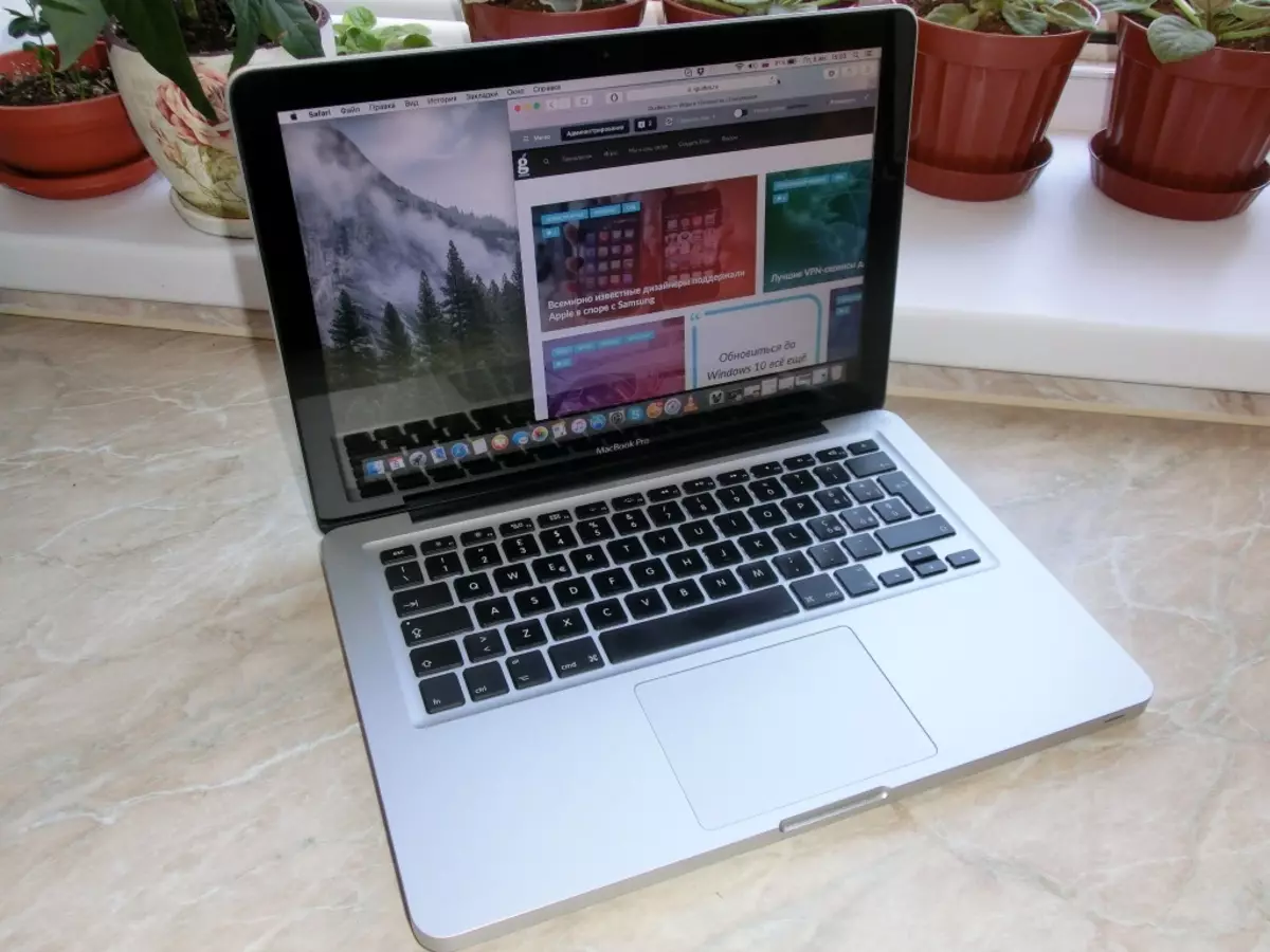 Napa Apple isih adol MacBook Pro 2012?