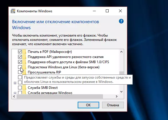 Windows-yň üstünde Ubuntu
