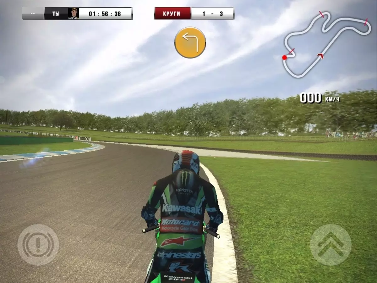 SBK16 - Plej bona Motora Rack Simulator por iOS