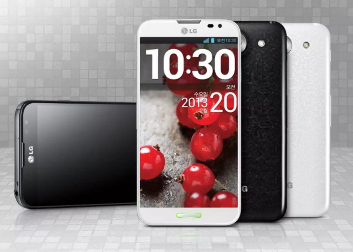 LG introducerade en Optimus G Pro Tablet