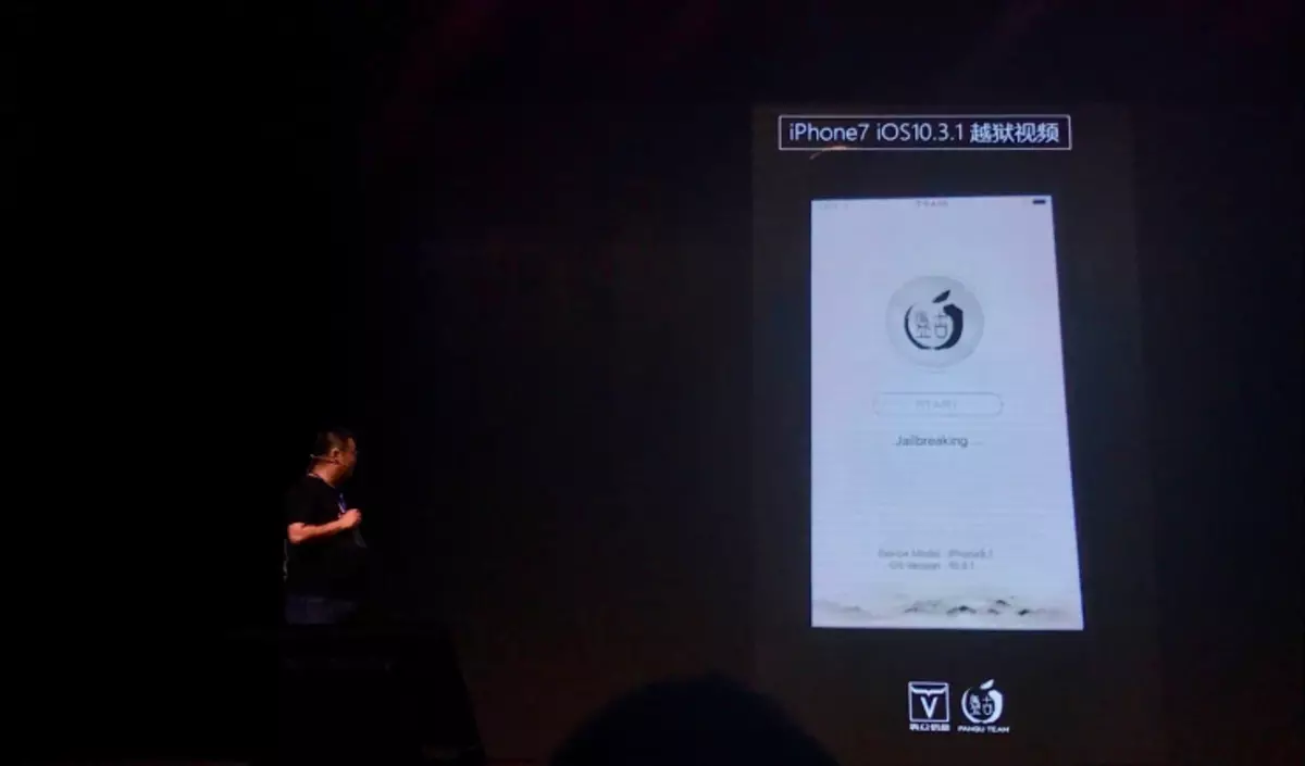 Кытайда IOS Jailbreakдин жашыруун бет ачыктан-ачык презентациясы өттү 10.3.1 болду 3532_1