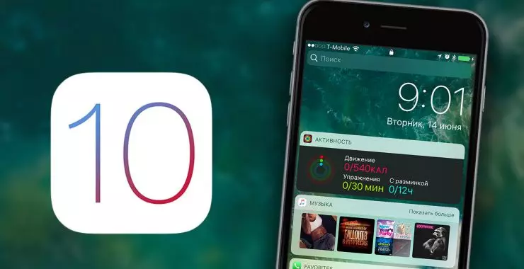 Data e lëshimit dhe ndryshimet bazë iOS 10