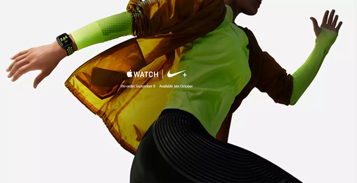 Apple horfa á Nike +