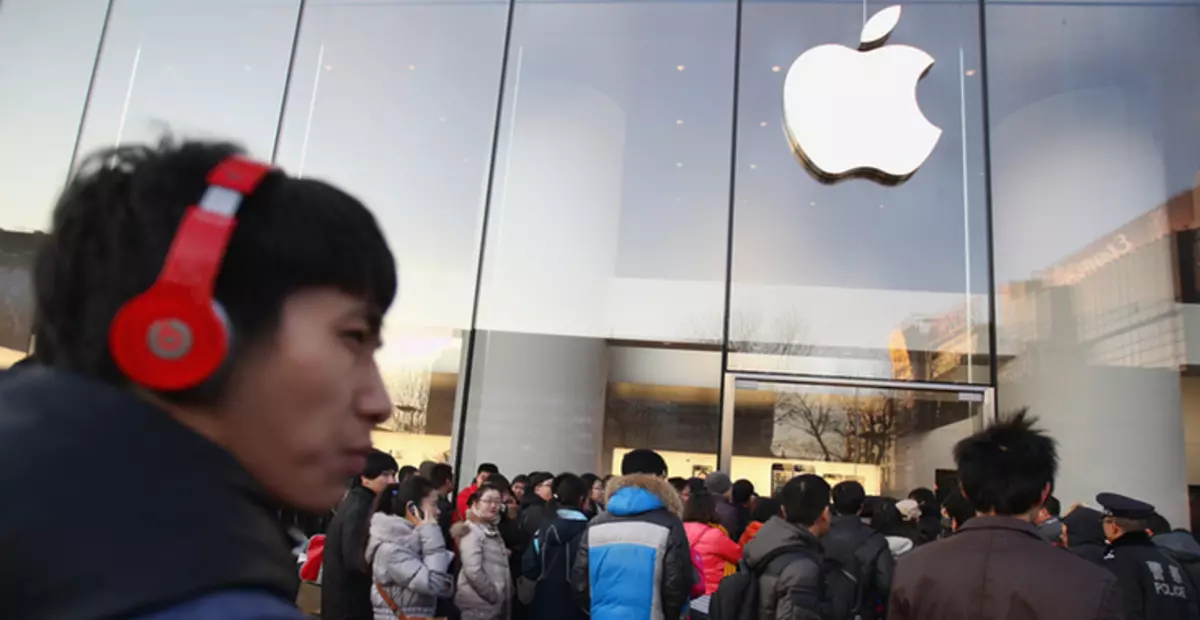Apple u Kini
