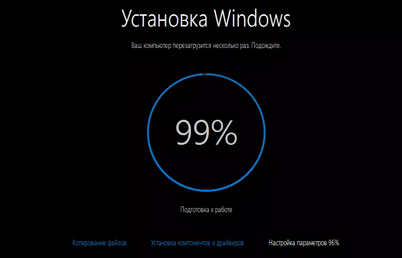 Windows 10.