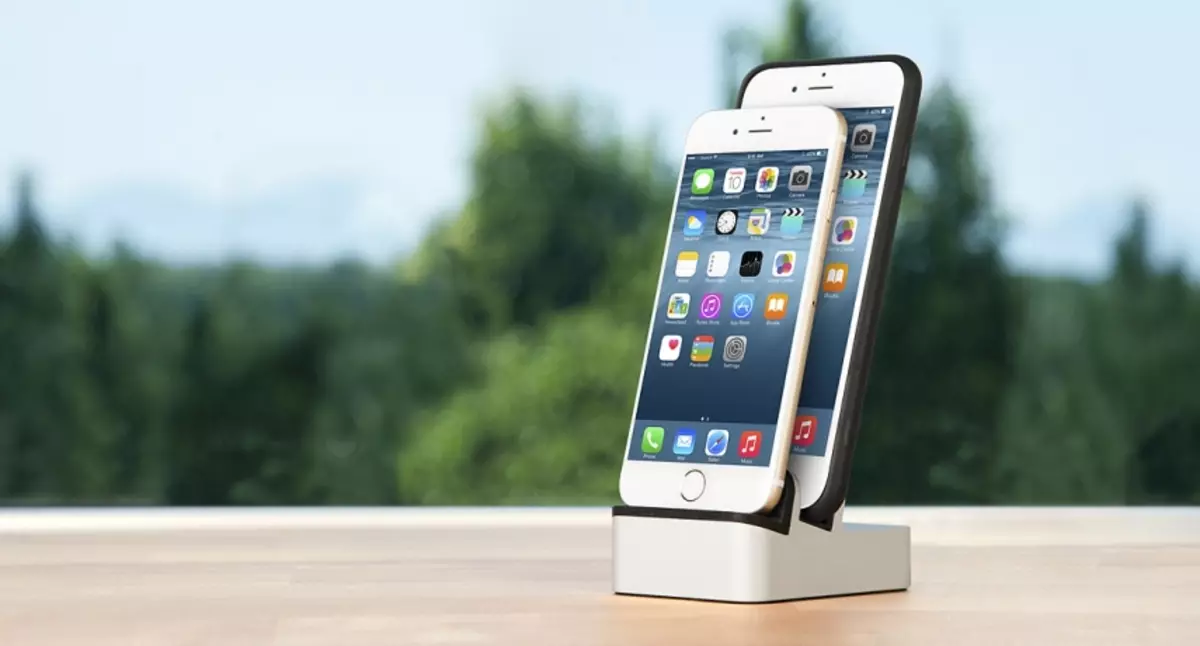 Wielt Docking Station fir iPhone 7 35474_15